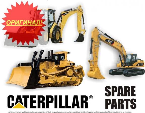 Запасные части Колесные экскаваторы Caterpillar 572R Series 2 купить по ...
