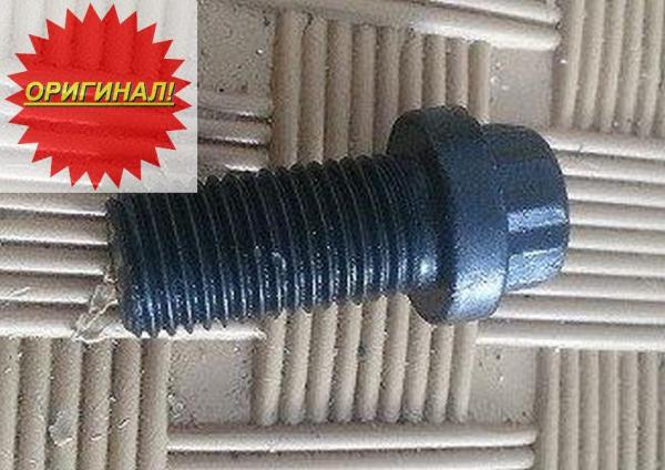 Болт скобы карданного вала JCB 3CX 4CX 826/00892 купить по цене 116 ₽ в ...