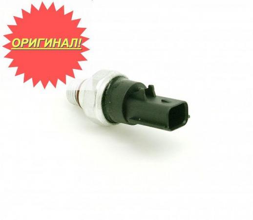 Датчик давления масла Cummins ISF ISB ISD ISLe350 4076930 4076931 ...