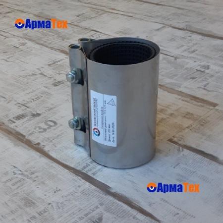 Свёртная муфта ОД=48-55 L=150 купить по цене 922 ₽ в Волгограде на ...