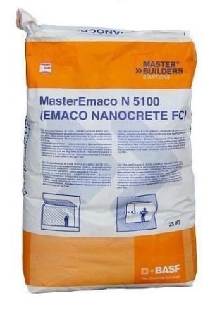 Emaco эмако S66 (masteremaco s 466) купить по цене 59 ₽ в Новосибирске ...