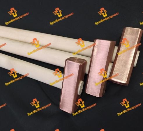 Молоток медный 1, 1 кг (1100гр) с деревянной ручкой купить по цене 3290 ...