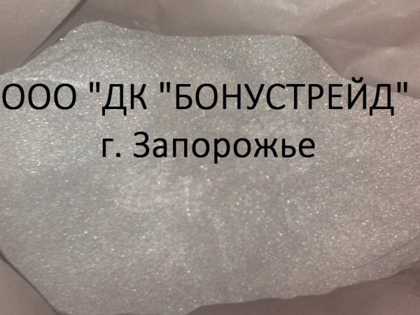 Железный порошок ПЖ купить по цене 692,96 ₽ в Запорожье на PromPortal ...