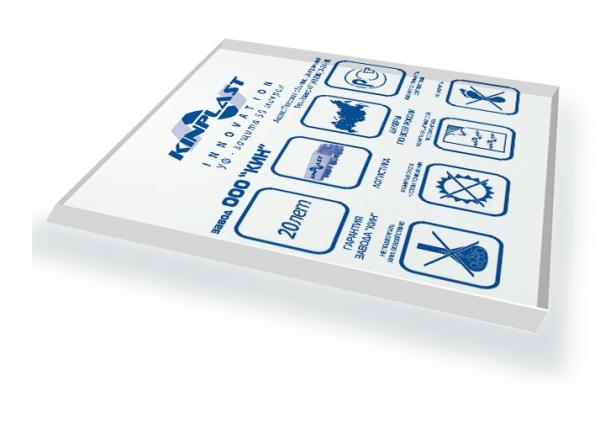 Монолитный поликарбонат KINPLAST Прозрачный 3050х2050х2 мм купить по ...