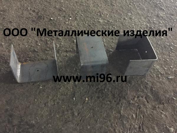 Гнутые элементы купить по цене 50 ₽ в Екатеринбурге на PromPortal.Su ...