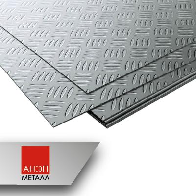 Лист рифленый нержавеющий г/к AISI 444 3 мм DIN 50049-1992 купить в ...