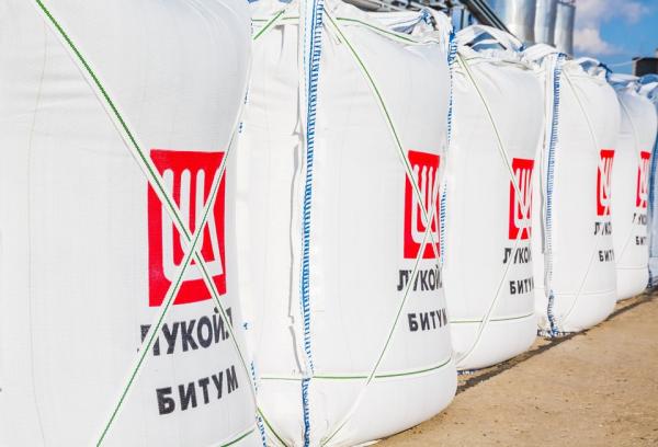 Битум ЛУКОЙЛ БНД 100/130 купить по цене 19 ₽ в Санкт-Петербурге на ...