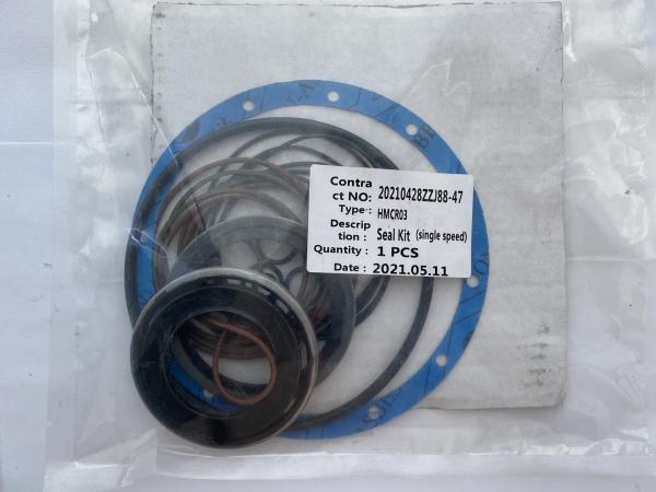 Bosch-Rexroth Комплект уплотнений Rexroth MCR3 (1 скорость) купить по ...