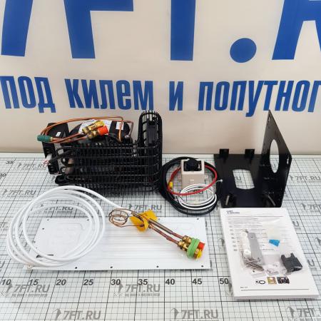 Компактная холодильная установка Isotherm с компрессором Danfoss/Secop ...