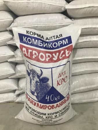Комбикорм для КРС купить по цене 13,20 ₽ в Барнауле на PromPortal.Su ...