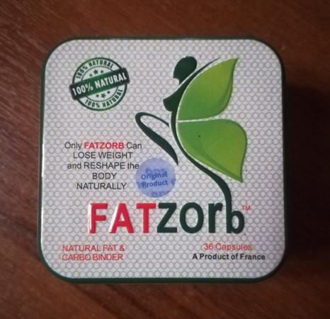 FatZorb Фатзорб капсулы для похудения купить по цене 2500 ₽ в Москве на ...