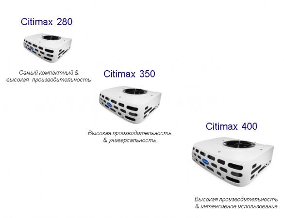Carrier Citimax 280/350/400 купить по цене 160000 ₽ в Краснодаре на ...