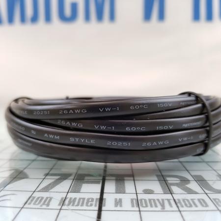 Датчик температуры Mastervolt 41500500 6м 44x28x10мм для ЗУ Mass Combi ...