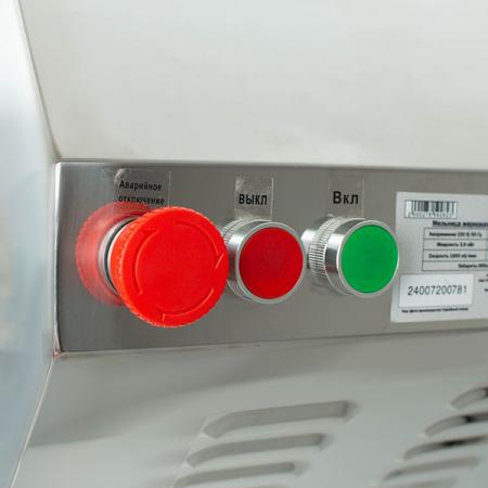 Мельница жерновая HR-3000 Foodatlas купить по цене 69681 ₽ в Краснодаре ...