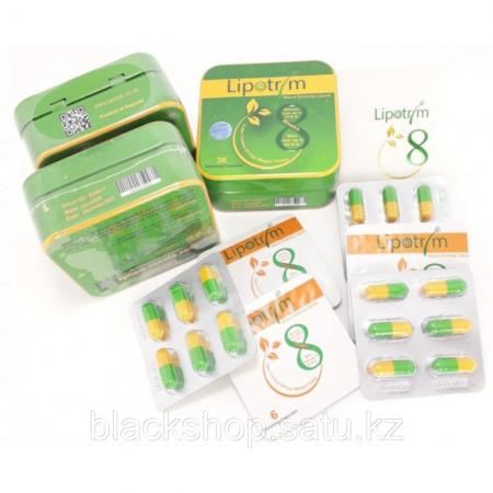 Липотрим ( Lipotrim ) капсулы для похудения купить по цене 720 ₽ в ...