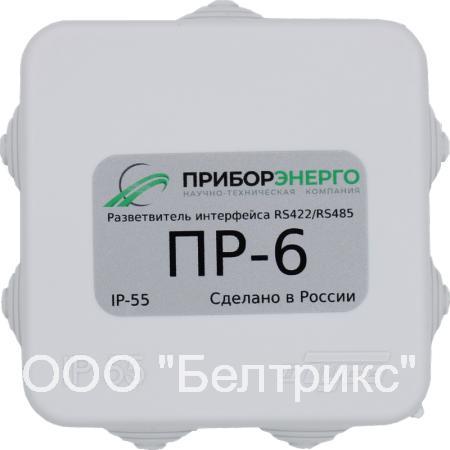 Разветвитель интерфейса rs 422/485 ПР-6 IP55 купить по цене 854,50 ₽ в ...