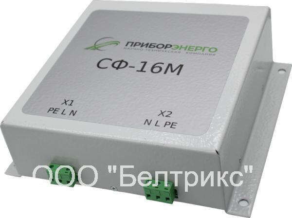Сетевой фильтр подавления помех СФ-16М купить по цене 17790 ₽ в ...