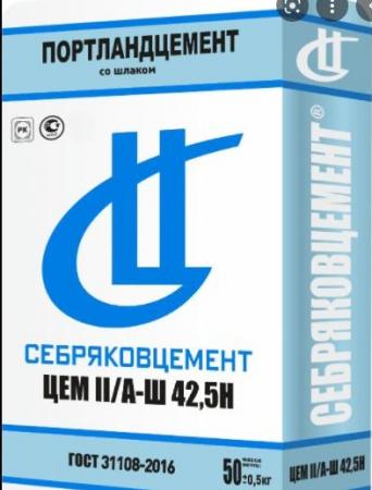 Цемент 50кг купить по цене 450 ₽ в Липецке на PromPortal.Su (ID#46796935)