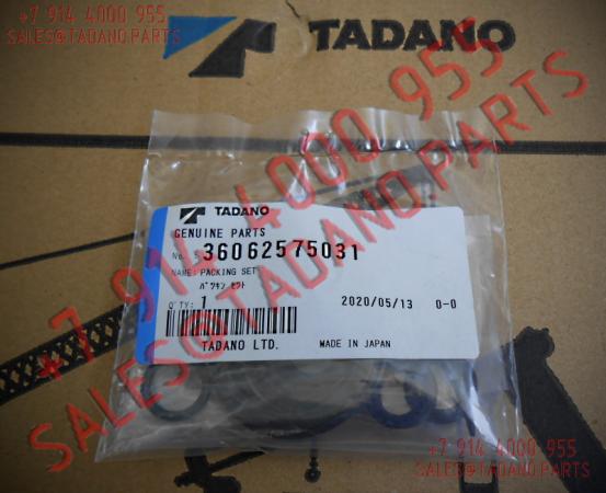 Ремкомплект пневмоцилиндра Tadano 360-625-75031 36062575031 TR-160M-3 ...