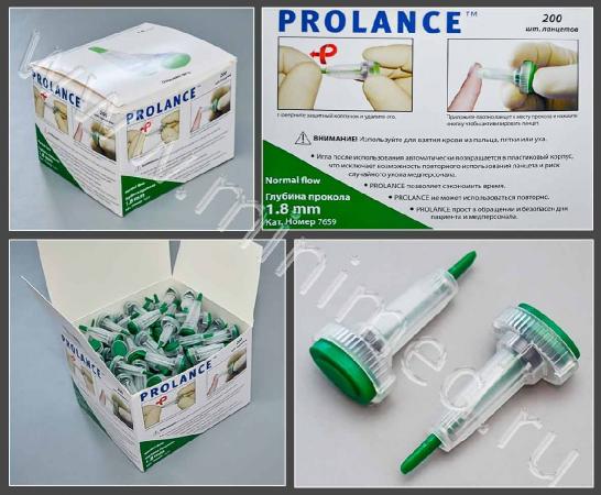 Ланцет Prolance Normal Flow, глубина прокола 1, 8 мм, игла 21G, зеленый ...