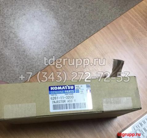 6261-11-3200 Форсунка топливная Komatsu D155AX-5 купить в Екатеринбурге ...