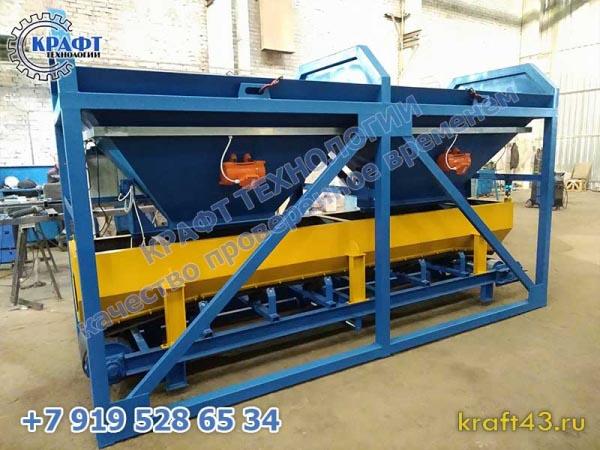 Бункер-дозатор инертных ДК-3 купить по цене 756500 ₽ в Кирове на ...