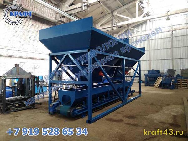 Бункер-дозатор инертных ДК-3 купить по цене 756500 ₽ в Кирове на ...