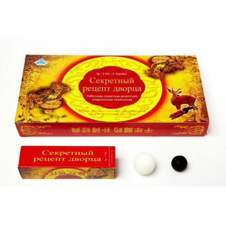 Секретный рецепт дворца (Золотой дракон) - пилюли для потенции 4 шт ...