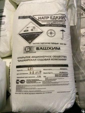 Сода каустическая чешуированная купить по цене 158 ₽ в Барнауле на ...