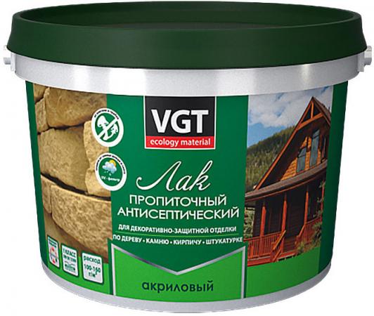 ВГТ лак акриловый пропиточный с антисептиком бесцветный (2, 2кг) / VGT ...