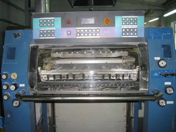 KBA Rapida 74-4 купить по цене 5900000 ₽ в Москве на PromPortal.Su (ID ...