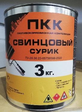 ПКК "Сурик свинцовый" купить по цене 612 ₽ в Тюмени на PromPortal.Su ...