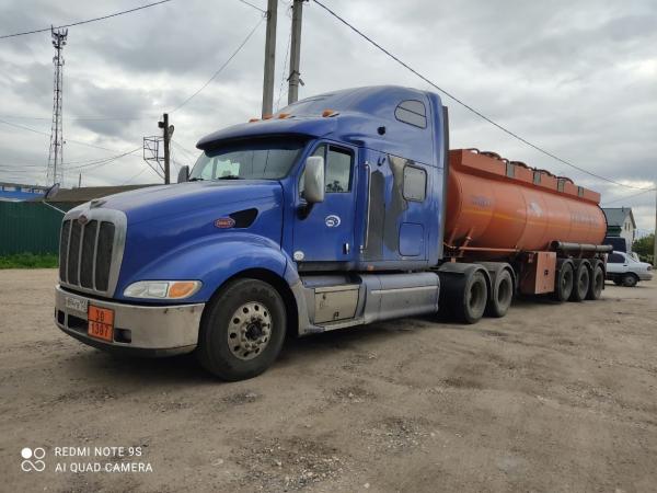 Ацетон купить по цене 104500 ₽ в Стерлитамаке на PromPortal.Su (ID#12021992)