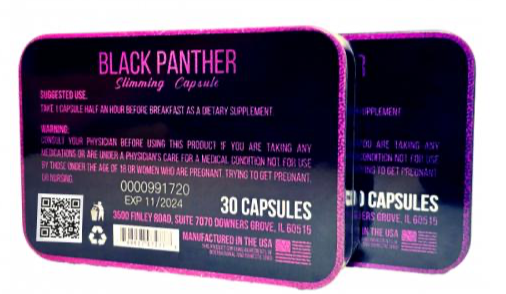BLACK PANTHER черная пантера капсулы для похудения 3 шт. купить по цене ...