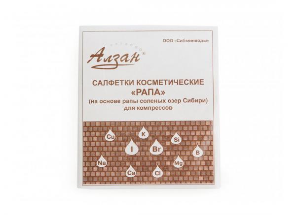 Салфетки для электрофореза и компрессов купить в Санкт-Петербурге на ...