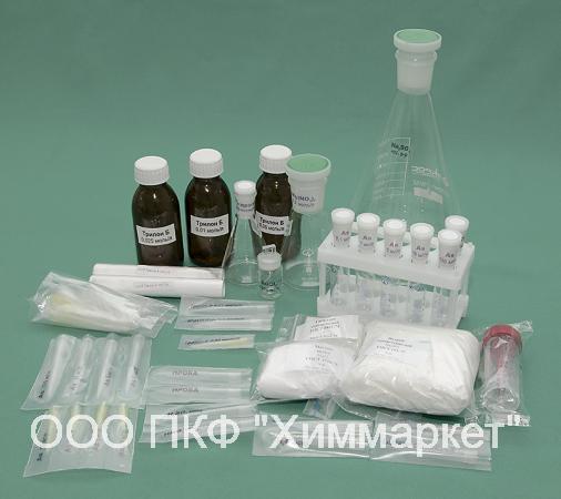 Серебро азотнокислое ХЧ купить по цене 1 ₽ в Ижевске на PromPortal.Su ...