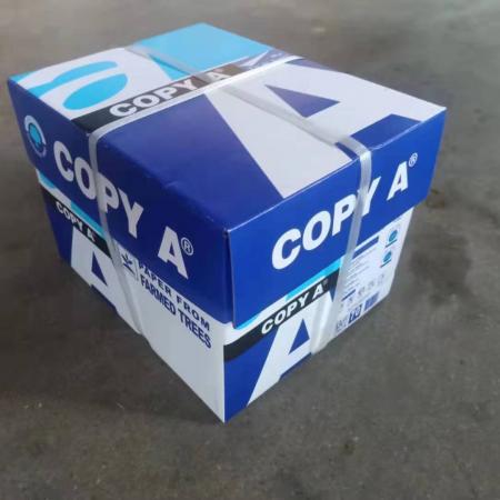 A4 copy Paper for sale купить по цене 47,18 ₽ в Москве на PromPortal.Su ...