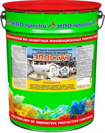 Эпостат - двухкомпонентная эпоксидная грунт-эмаль купить по цене 165 ...