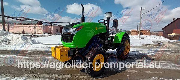 Трактор Рустрак Р-244 plus купить в Рубцовске на PromPortal.Su (ID ...