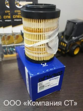 Фильтр масляный Perkins 5698037 купить в Челябинске на PromPortal.Su ...