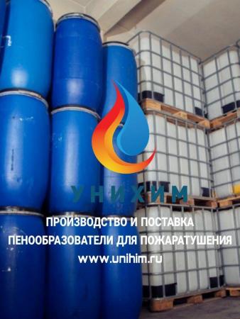Пенообразователь для тушения пожаров ПО-6 РТС 3% (тип S) синтетический ...