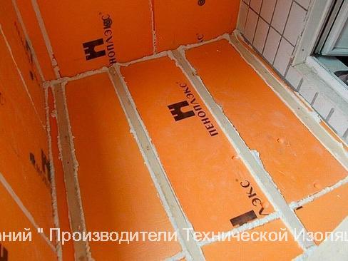 Пеноплекс 40 мм для пола - 90 фото