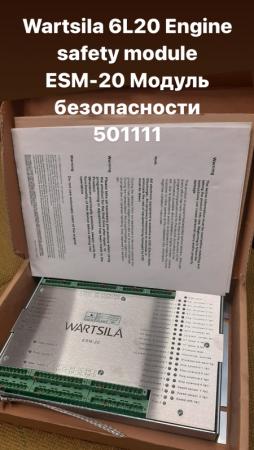 Wartsila 6L20 Engine safety module ESM-20 Модуль безопасности 501111 ...
