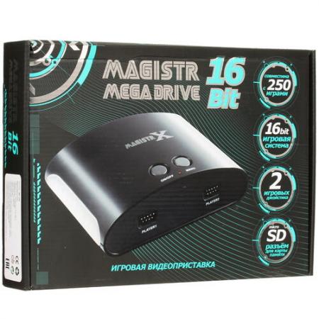 Ретро-консоль Magistr Mega Drive + 250 игр купить по цене 2599 ₽ в ...