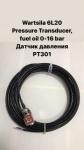 Wartsila 6L20 Датчик давления Pressure tranducer РТ301 купить в Санкт ...