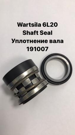 Заказать Wartsila 6L20 Уплотнение вала Shaft seal 191007 в Санкт ...