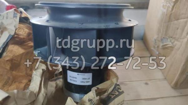 466-7341, 4667341 Вентилятор в сборе (Fan AS) Caterpillar 990K купить в ...