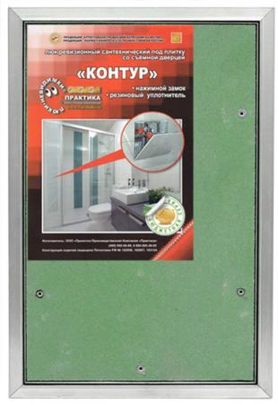 ПРАКТИКА Контур люк сантехнический под плитку 200х300мм алюминиевый ...