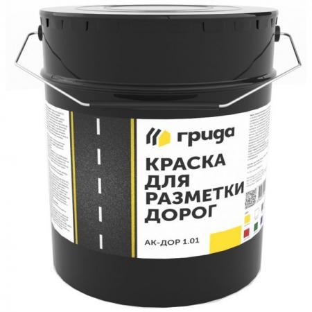 ГРИДА Ак-Дор 1. 01 краска дорожная белая (30кг) / GRIDA краска для ...