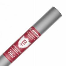 ИЗОСПАН В FIX паро-гидроизоляция с двойной интегрированной лентой ...